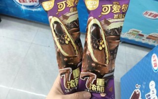 和路雪冰淇淋价格_和路雪哪款好吃