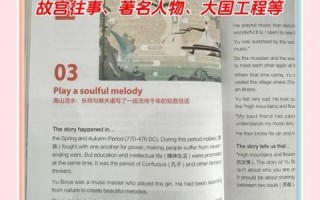 what_is_chinese_food_how_to_order_in_english