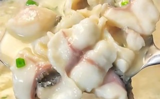 财鱼汤怎么炖不腥_财鱼汤的家常做法