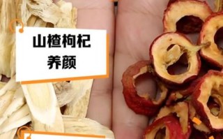 山楂加什么减肥最快_两天瘦8斤真的吗