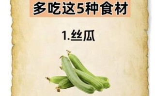 乳腺增生吃什么食物好_乳腺增生克星食物有哪些