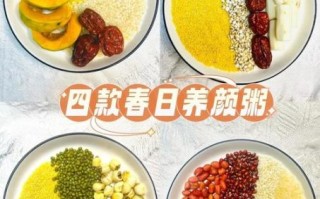 美容养颜粥配方_哪些食材最养肤