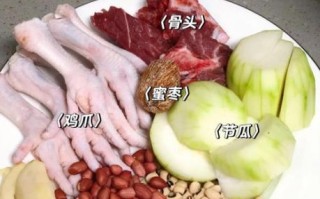 节瓜祛湿汤的做法_节瓜祛湿汤适合什么人喝