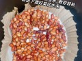 花生怎么炒好吃_花生米的做法大全家常
