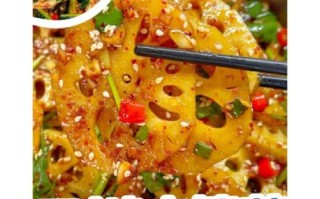 四川卤菜凉拌菜怎么做_四川卤菜凉拌菜配方