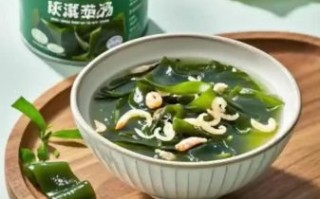 裙带菜怎么做好吃_裙带菜凉拌还是煮汤