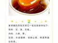 麦芽糖怎么做_麦芽糖的功效与作用