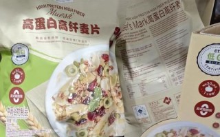 燕麦片哪个牌子的好_减肥最好