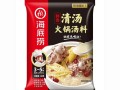 海底捞火锅底料好吃吗_海底捞火锅底料哪个口味最好吃