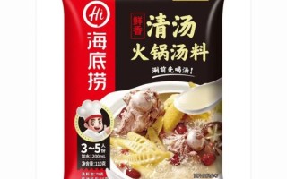 海底捞火锅底料好吃吗_海底捞火锅底料哪个口味最好吃
