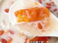 雪蛤木瓜牛奶怎么做_雪蛤木瓜牛奶的功效与禁忌