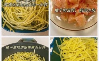 蜂蜜柚子茶能减肥吗_喝多久见效