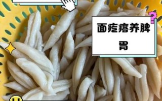 面疙瘩怎么和面窍门_面疙瘩和面比例
