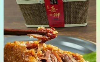 嘉兴肉粽的做法和配料_正宗嘉兴肉粽怎么包