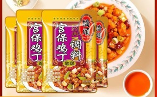 宫保鸡丁糖醋比例是多少_宫保鸡丁糖醋汁怎么调