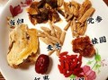 补血汤水怎么做_补血汤水有哪些