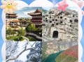 河南有哪些景点_河南旅游必去十大景点排名