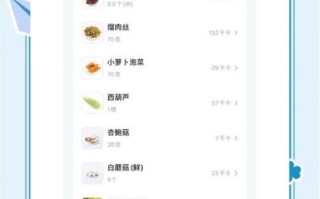 辣白菜豆腐汤怎么做_家常做法步骤详解