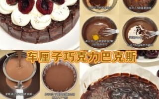 甜不辣怎么做好吃_家常甜不辣做法大全