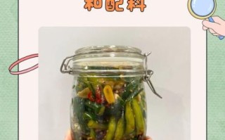 腌黄瓜怎么做_腌黄瓜需要几天能吃