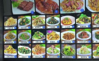 清真菜谱大全图片_怎么做正宗