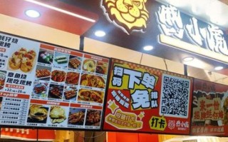 章鱼烧加盟费多少钱_开店成本明细