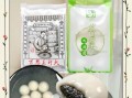 宁波汤圆为什么出名_宁波汤圆的特色是什么