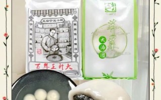 宁波汤圆为什么出名_宁波汤圆的特色是什么