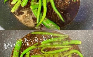 虎皮青椒用什么辣椒_二荆条还是螺丝椒