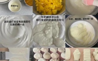 自制冰淇淋有冰渣怎么办_如何避免冰渣产生