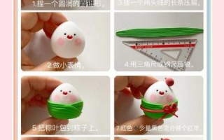 怎么做粽子手工_粽子手工制作步骤