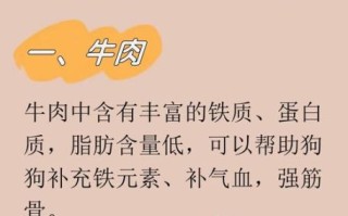 贫血吃什么好_贫血吃什么补血最快