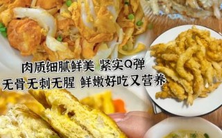 银雪鱼怎么做好吃_银雪鱼的家常做法大全
