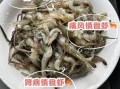 小鱼小虾吃什么食物_如何科学投喂