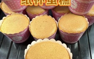 蛋糕怎么做才好吃_蛋糕蓬松不塌陷的秘诀