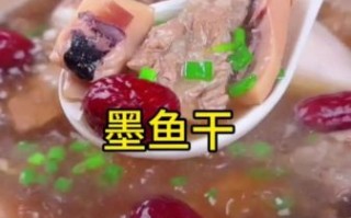 墨鱼干炖排骨怎么做_墨鱼干炖排骨功效