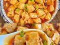 豆腐怎么做入味_豆腐入味技巧