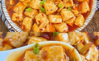 豆腐怎么做入味_豆腐入味技巧