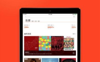 虾米音乐官方免费下载安装_怎么在安卓和iOS上安装