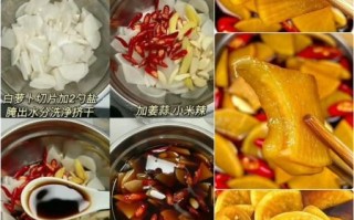 萝卜咸菜怎么腌制_家常腌制萝卜咸菜的方法