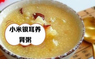 银耳和大米煮粥的功效_适合什么人喝
