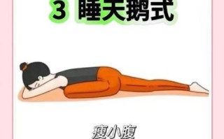 怎样才能合理减肥_减肥最快最有效的方法