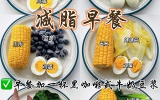 夏天吃什么清淡又解暑_适合夏天的低热量食谱