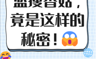 蓝瘦香菇是什么意思_蓝瘦香菇视频出处