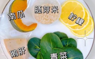 2岁宝宝鸡肝怎么做_鸡肝辅食做法大全