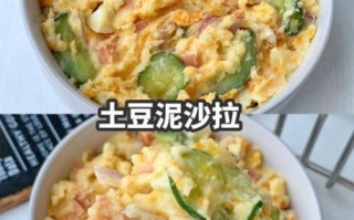 西餐土豆泥怎么做_土豆泥为什么总是稀