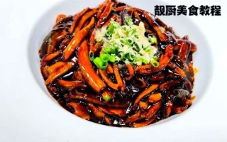 上海家常炒菜怎么做_经典本帮菜步骤