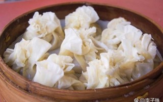 烧麦起源于哪个省_烧麦最早出现在哪里