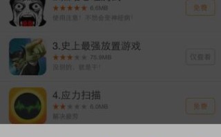 玉米视频app在线观看怎么用_玉米视频app在线观看卡不卡