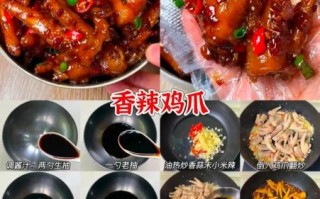 学做菜视频家常菜下载_如何快速找到高清教程